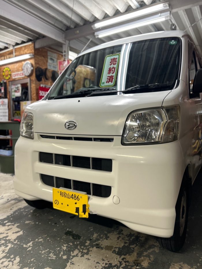 H18年式 ハイゼットカーゴ！！ ☆LE-S320V☆ お納車させて頂きました！！ ありがとうございます！！ | ACE AUTO